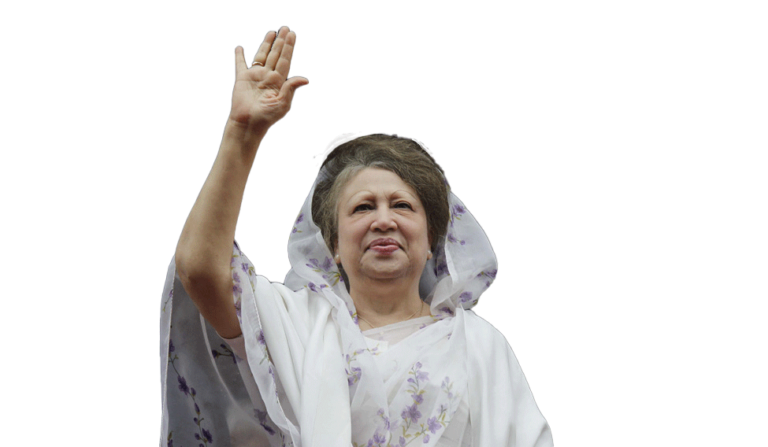 Liberate Khaleda Zia – Promoting justice, democracy, and human rights
